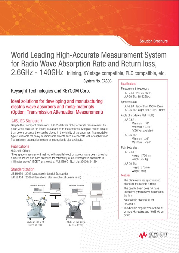 World Leading High-Accurate Measurement System for Radio Wave ...