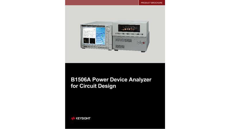 B1506A Power Device Analyzer / Curve Tracer for Circuit Design | Keysight