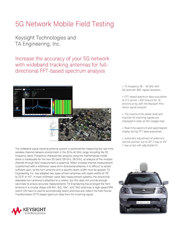 5G Network Mobile Field Testing PDF Asset Page | Keysight