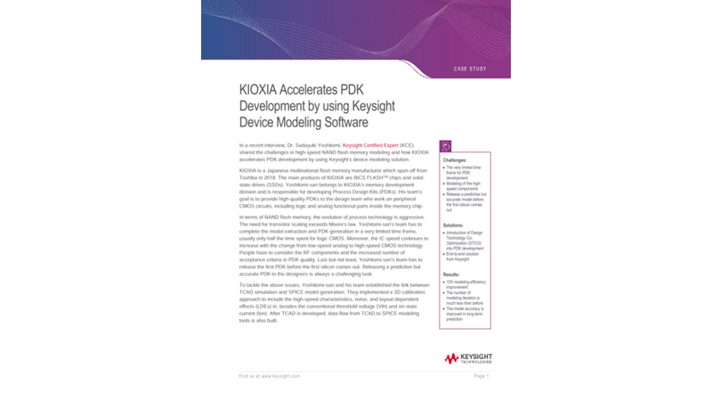 EDA Success Stories | Keysight