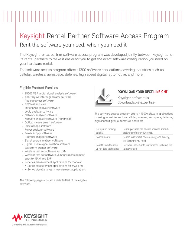 Rental Partner Software Access Program PDF Asset Page | Keysight