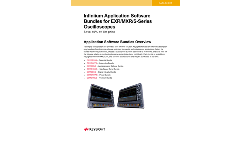 Infiniium Application Software Bundles | Keysight