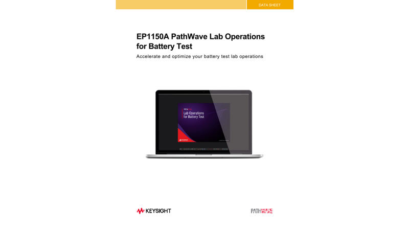 HEV / EV / Grid Emulators and Test Systems | Keysight