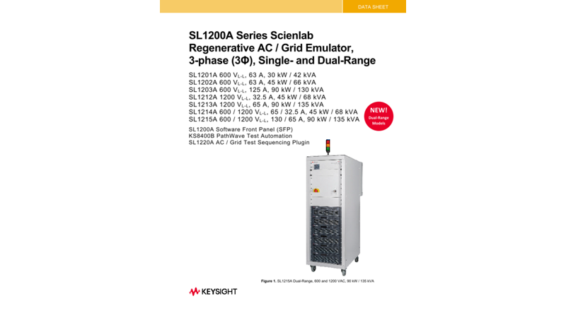 HEV / EV / Grid Emulators and Test Systems | Keysight