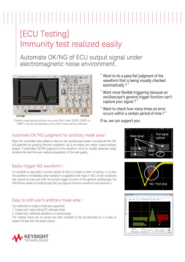 [ECU Testing] Immunity Test Realized Easily PDF Asset Page | Keysight