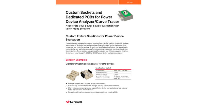 B1505A Power Device Analyzer / Curve Tracer | Keysight