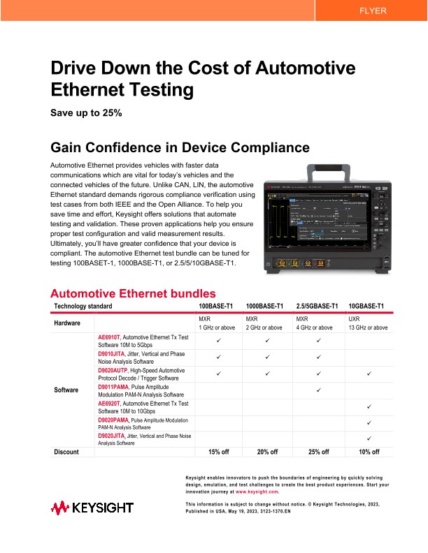Drive Down the Cost of Automotive Ethernet Testing PDF Asset Page ...