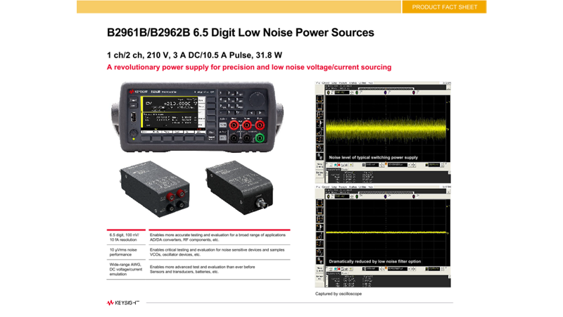 B2960 Series 6.5 Digit Low Noise Source | Keysight