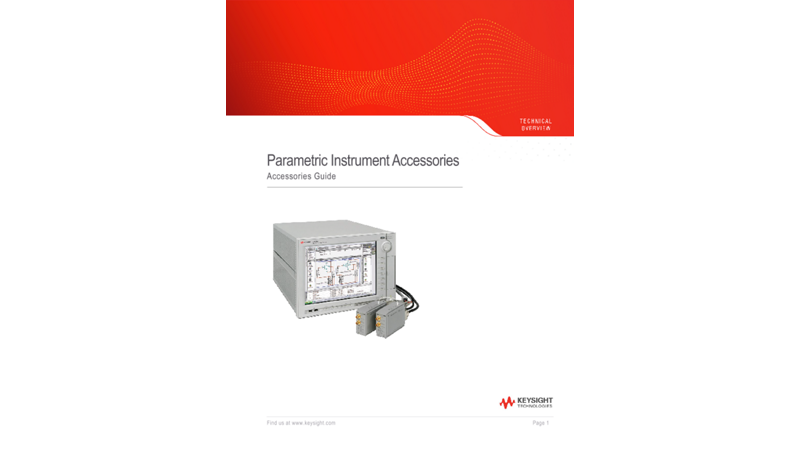 EasyEXPERT group+ 소프트웨어(PC용) | 키사이트