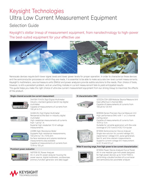 Ultra Low Current Measurement Equipment PDF Asset Page | Keysight