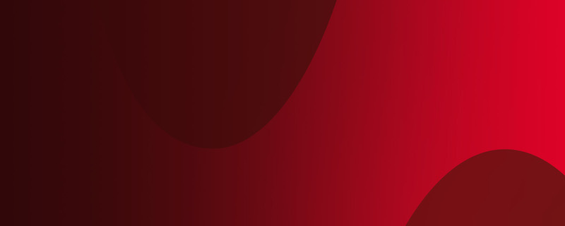 About Keysight | Keysight