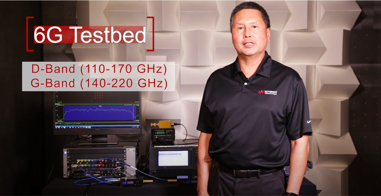 6G 技術 | Keysight