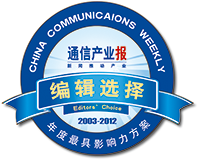 N4391A Optical Modulation Analyzer [Discontinued] | Keysight