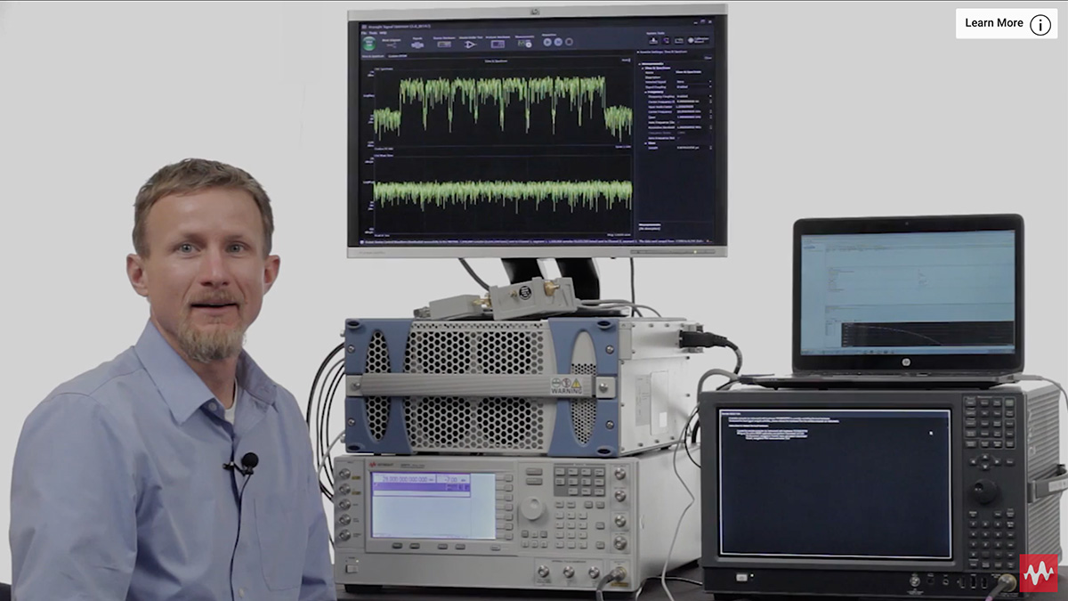 Signal Optimizer Software | Keysight