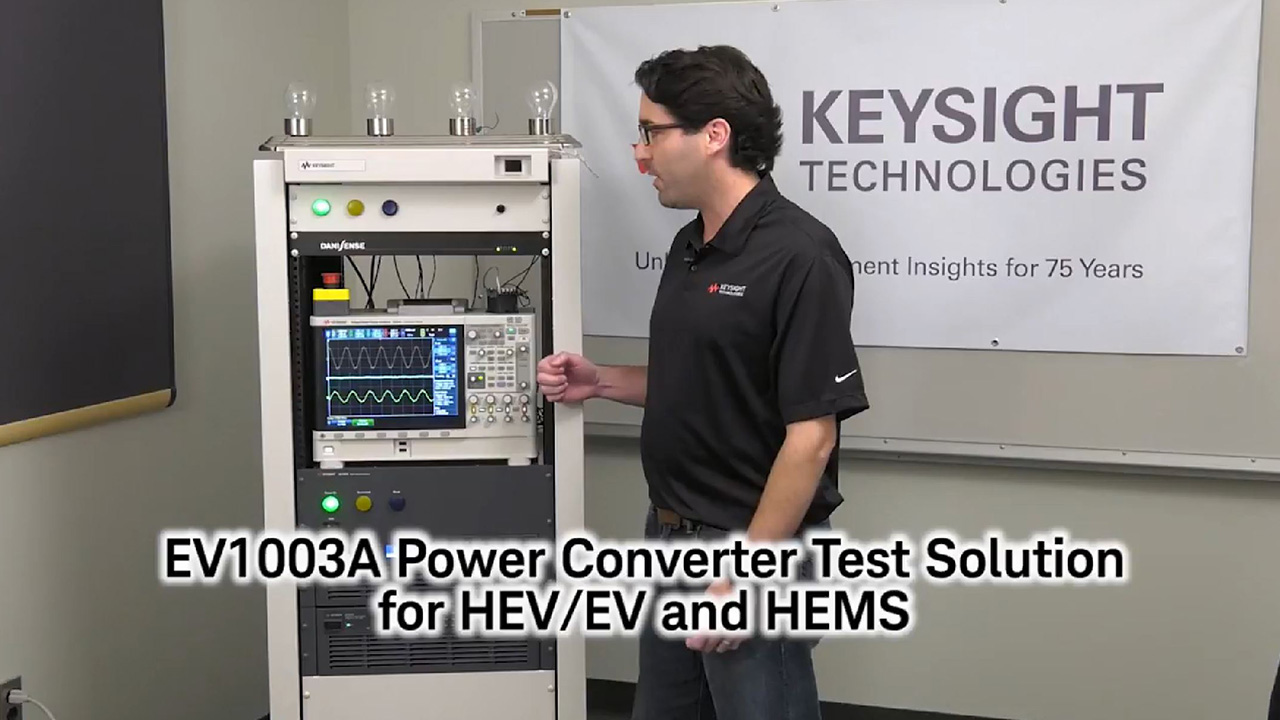 EV1003A HEV / EV Power Converter Test Solution | Keysight