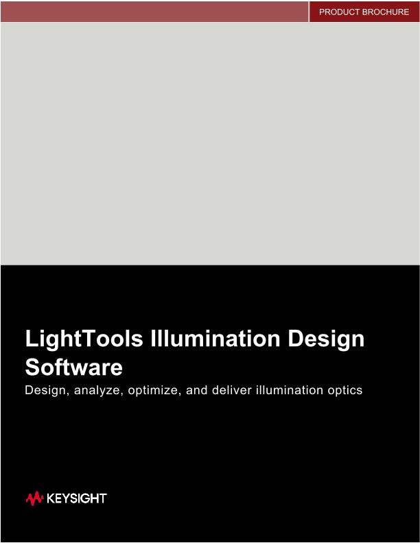 LightTools製品カタログ PDF Asset Page | Keysight