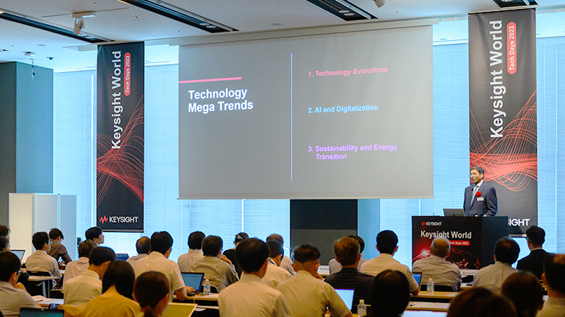 Keysight World 2024: Tech Day Tokyo | キーサイト
