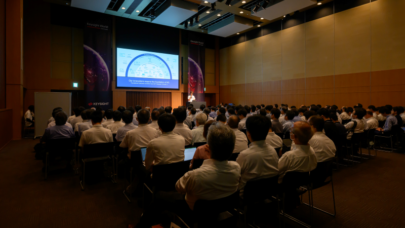 Keysight World 2025:Tech Day Japan | キーサイト