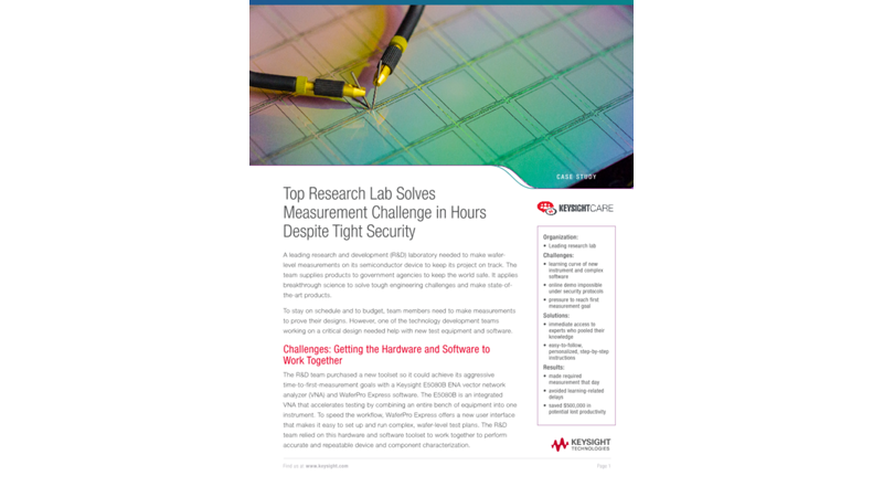 KeysightCare | 키사이트