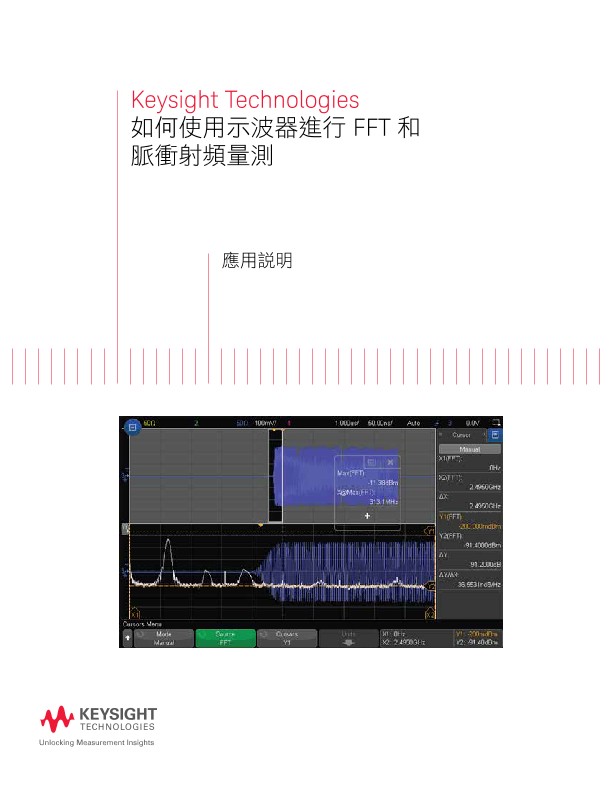 FFT and Pulsed RF Measurements with 3000T X-Series Oscilloscopes PDF ...