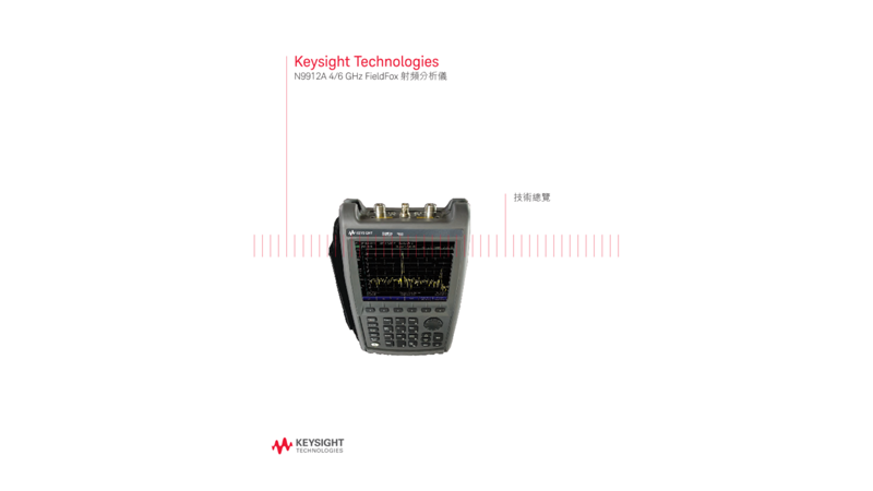 N9912A FieldFox 手持式射頻分析儀，4 GHz 和 6 GHz | Keysight