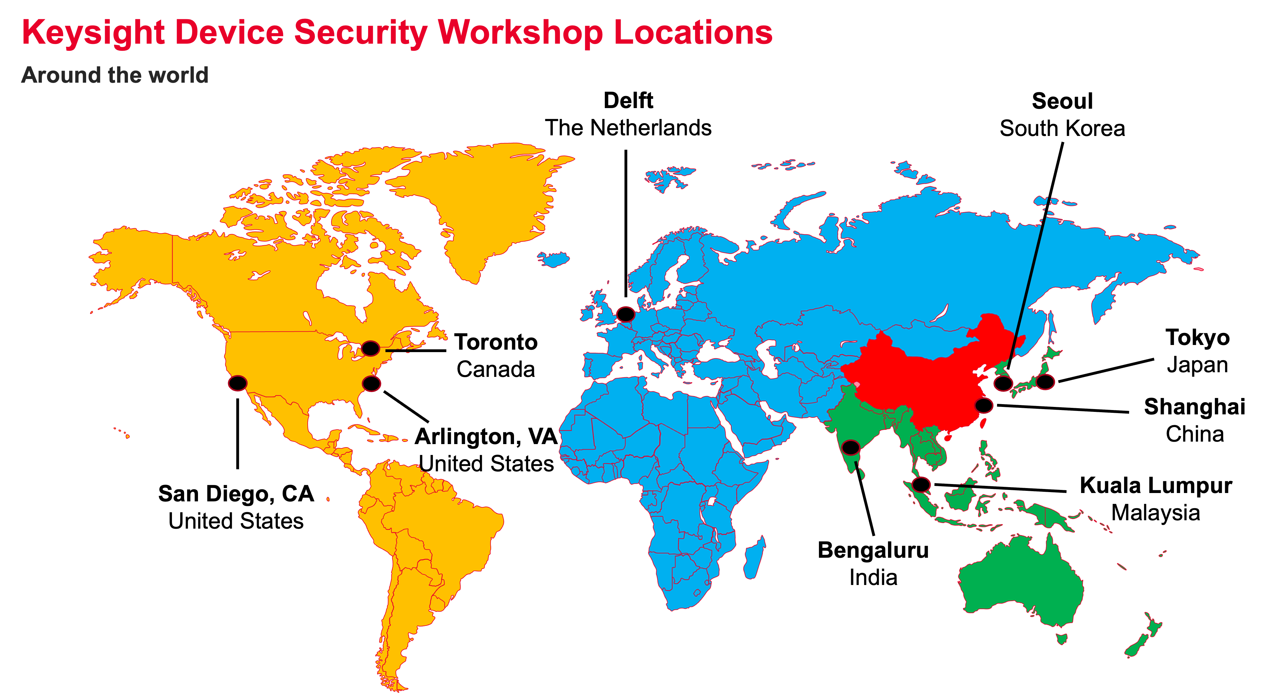 Keysight 設備安全研討會 2025 | Keysight