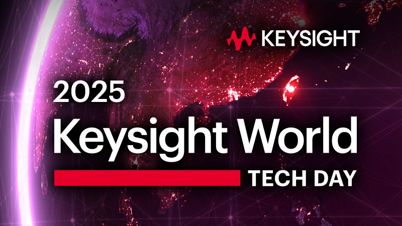 是德科技電子量測論壇 2025 | Keysight